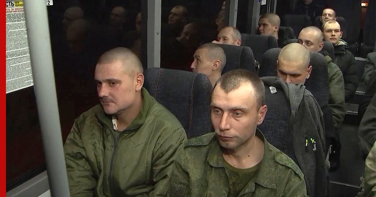 В МО РФ сообщили о возвращении 50 российских военных из украинского плена