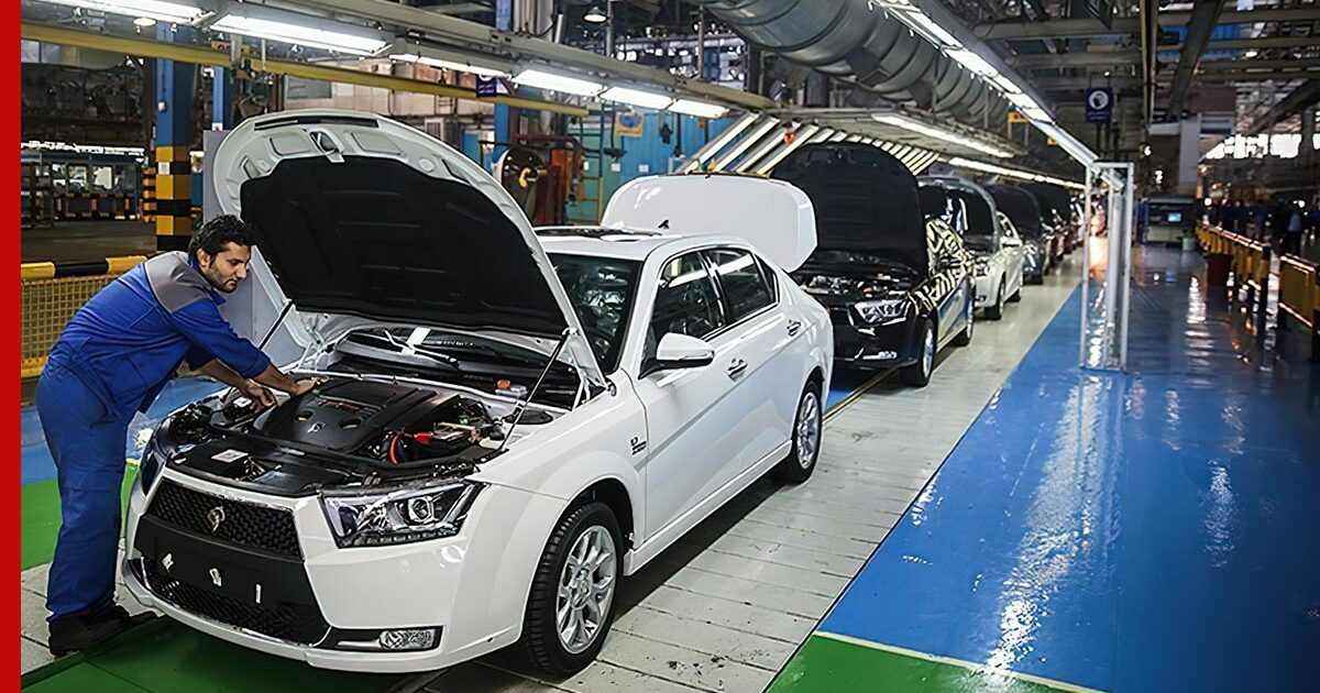 Автомобили иранских брендов Iran Khodro и SAIPA проходят сертификацию в ...