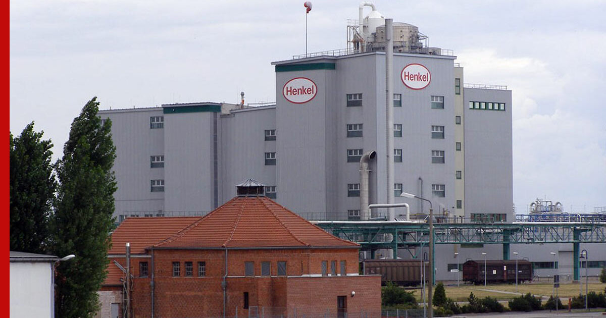 На бывшем заводе Henkel в Ленобласти сохранят рабочие места после смены ...