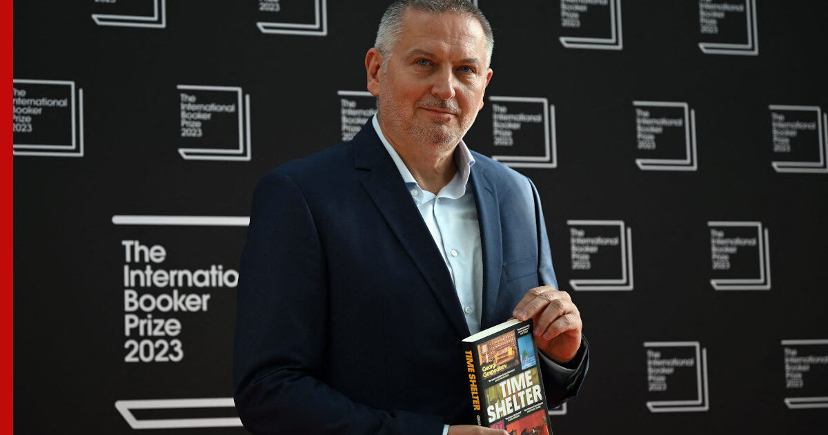 Стал известен лауреат Международной Букеровской премии по литературе ...
