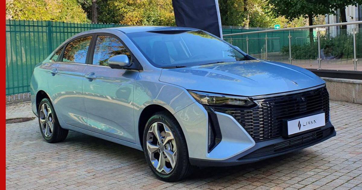 Новый седан Livan S6 Pro для России показали в Москве - Информационное агентство Деловой журнал ...