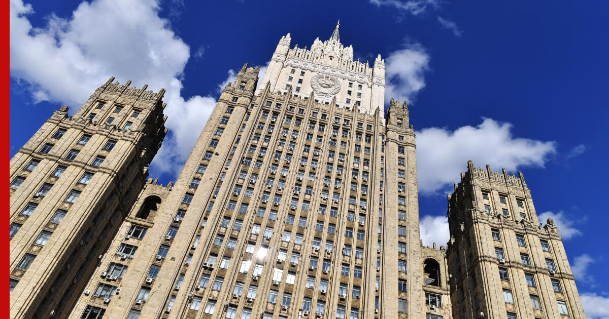 МИД: Россия не пытается создать союз с КНДР и Китаем в духе "холодной ...