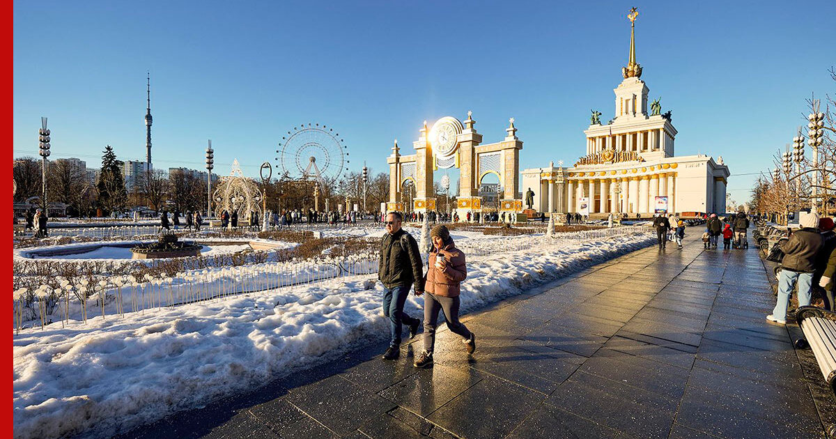 В Москве ввели ограничения для прохода на территорию ВДНХ
