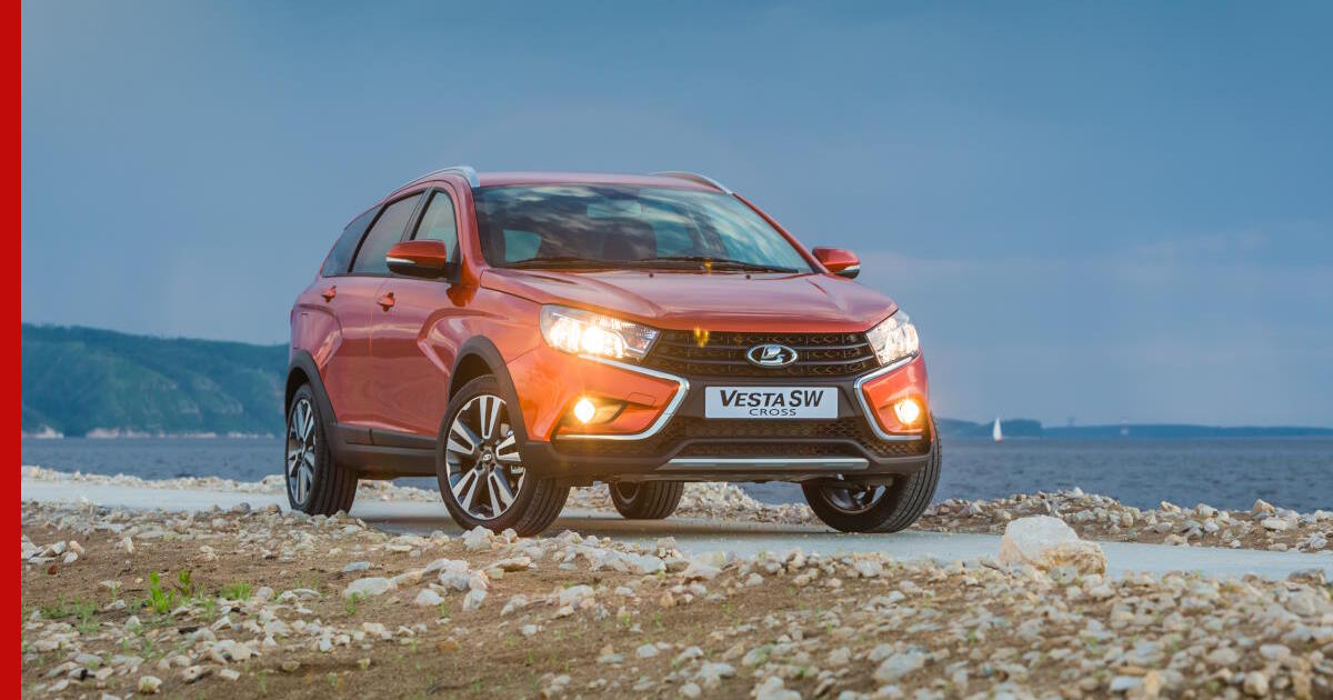АвтоВАЗ показал новую Lada Vesta с ручным управлением - Информационное ...