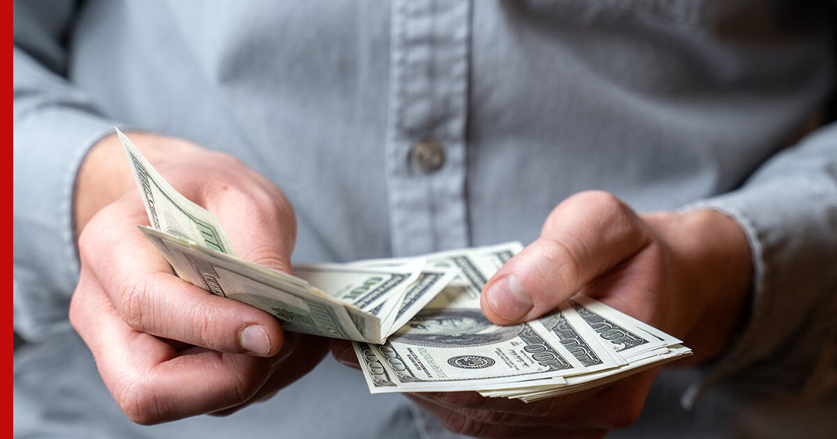 В АТОР предупредили россиян о проблемах с обменом старых долларов за ...