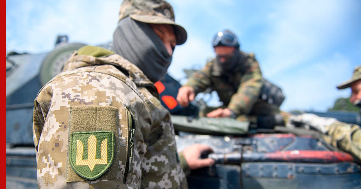 ВСУ могут покинуть Курскую область в ближайшие 2 недели – NYP