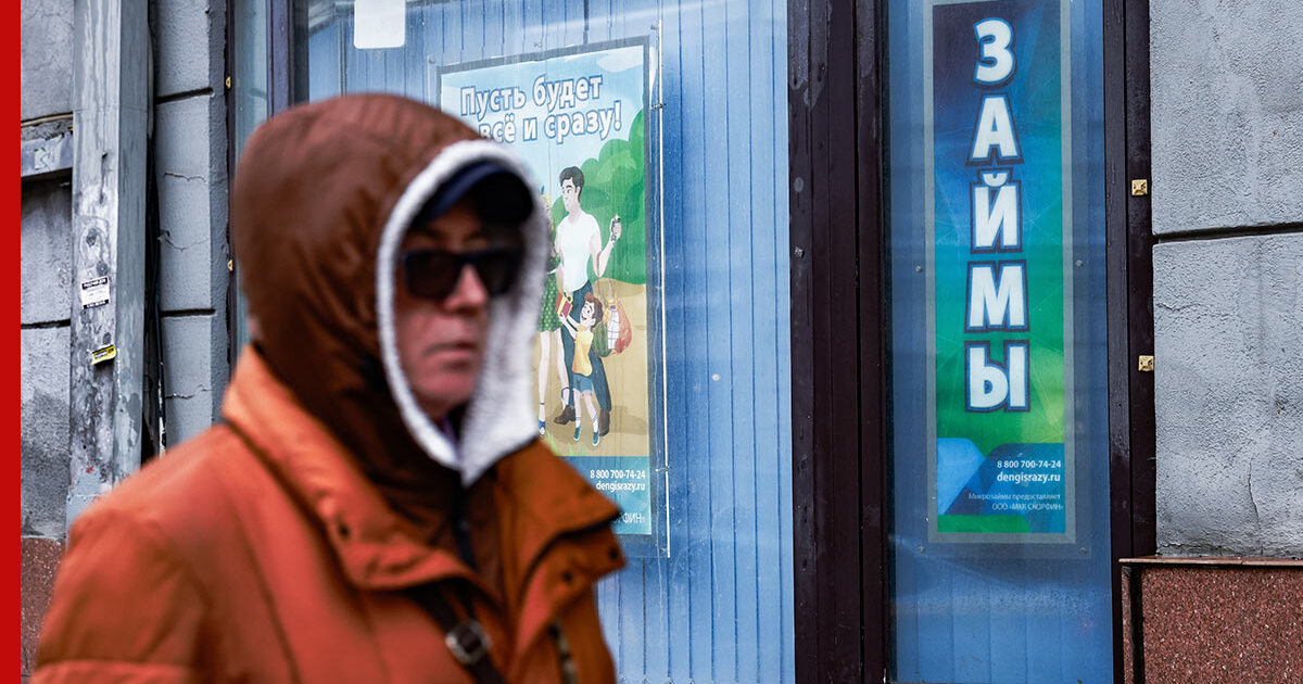 Деятельность "черных кредиторов" будет ограничена ЦБ